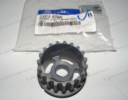 Балансировочный вал для Хендай Портер 1 купить в Москве